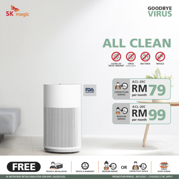 Sk Magic Promotion | SK Magic Malaysia™ Latest Promotions